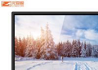 China TFT LCD High Definition Interactive 4k Lcd Panel For Projector for sale