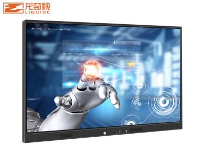 China 75inch Infrared 10 Point Education Android Touch Screen Interactive Whiteboard for sale