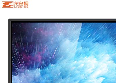 China 75inch Infrared 10 Point Education Android Touch Screen Interactive Whiteboard for sale