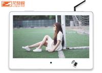 China 18.5 Inch Capacitive  School Touch Education Interactive Whiteboard for sale