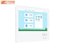 China 18.5 Inch Capacitive  School Touch Education Interactive Whiteboard for sale