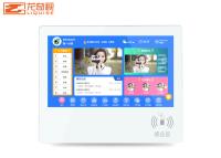 China 18.5 Inch Capacitive  School Touch Education Interactive Whiteboard for sale