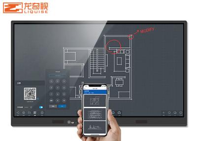 Cina Lavagna astuta di alta definizione a 75 pollici 4K del cellulare di isolato per insegnamento in vendita