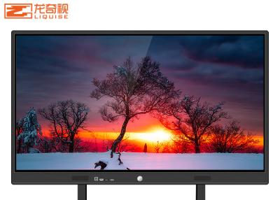 中国 教授のための自由な地位の可動装置75のインチ4K高い定義スマートなWhiteboard 販売のため