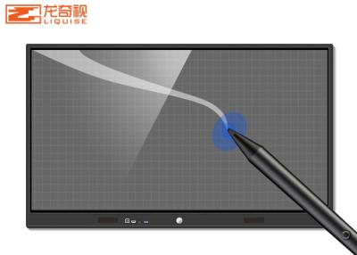 中国 幼稚園の教室の教授の学校タッチ画面相互Whiteboard 販売のため