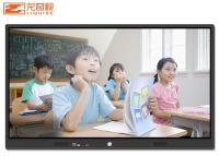 China 55 75  65 85 Inch Education Interactive Touch Screen Whiteboard for sale