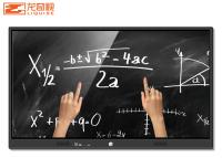 China Teaching Training Classrooms Education Touch Screen Interactive Whiteboard for sale