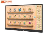 China Training Electronic Touch Screen Projector Board Display for sale