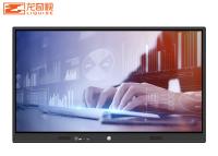 China 65 Inch black TFT LCD Teaching Electronic Education Interactive Whiteboards for sale