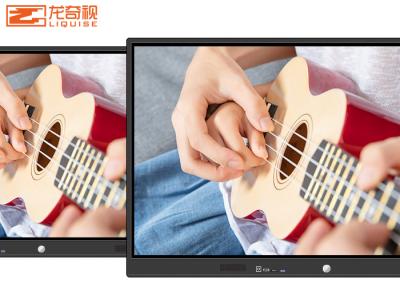 中国 オンライン教授のための会議のタブレットのデジタル タッチ画面相互Whiteboard 販売のため