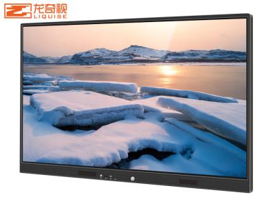 中国 デュアル システムの教授のための平らな電子タッチ画面の黒板 販売のため
