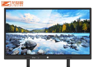 中国 デュアル システムの教授のための平らな電子タッチ画面の黒板 販売のため