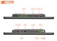 China 8 10 12 Inch Capacitance Industrial All In One Pc Touch Screen for sale