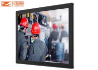 China 1366x768 13.3 inch Wall Mounted Embedded Touch Panel PC for sale