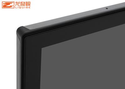 中国 13.3インチによって埋め込まれるタッチ画面のPC 販売のため