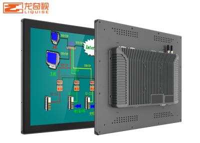 中国 13.3インチによって埋め込まれるタッチ画面のPC 販売のため