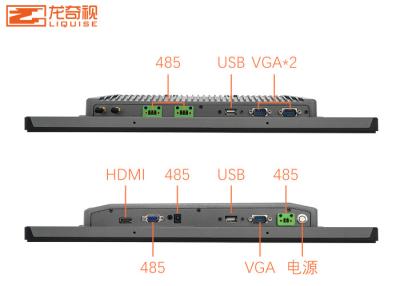 中国 13.3インチによって埋め込まれるタッチ画面のPC 販売のため