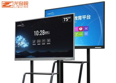 Cina Lavagna di Digital di addestramento di conferenza di asilo per la scuola dell'aula in vendita