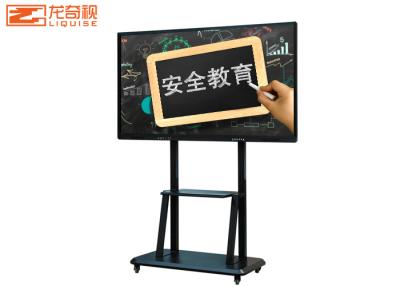 Cina Lavagna di Digital di addestramento di conferenza di asilo per la scuola dell'aula in vendita