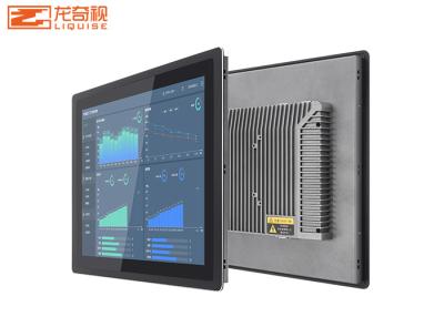 Cina la domanda a 10,4 pollici del registratore di cassa 1024x768 ha incluso il contrassegno d'attaccatura di Digital in vendita