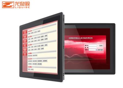 Cina compressa industriale Fanless fissata al muro a 10,4 pollici del pc del pannello di tocco 1024x768 in vendita