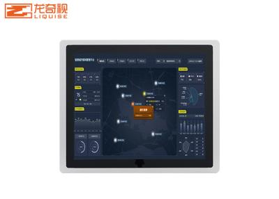 Cina 10,4» ha incastonato tutti in un pc del touch screen montato pannello industriale in vendita