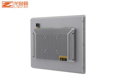Cina 10,4» ha incastonato tutti in un pc del touch screen montato pannello industriale in vendita