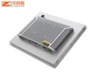 China 10.4 1024x768 Embedded Lcd Touch Panel Module Tablet Industrial Computer for sale