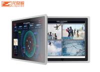China 10.4 1024x768 Embedded Lcd Touch Panel Module Tablet Industrial Computer for sale