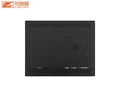 Cina Esposizione di parete inclusa resistenza di alluminio a 21,5 pollici del PC del touch screen della pagina in vendita