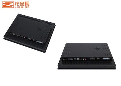 Cina Pc del touch screen del supporto del pannello di Ipc in vendita