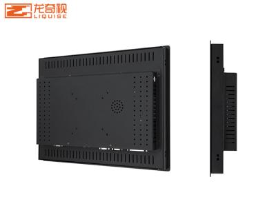 Cina Pc del touch screen del supporto del pannello di Ipc in vendita