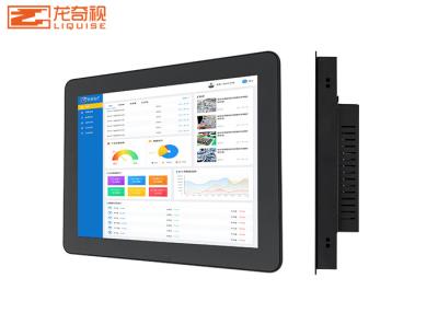 Cina Pc del touch screen del supporto del pannello di Ipc in vendita