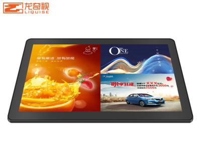 Cina Touch screen fissato al muro a 55 pollici del monitor dell'affissione a cristalli liquidi di capacità di Android del computer di HD in vendita