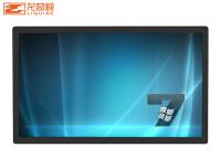 China TFT LCD Touch Screen Projector Board for sale