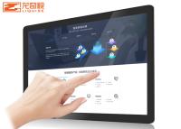 China Mobile Smart Board Interactive Whiteboard for sale