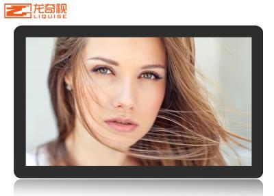 Cina esposizione LCD del touch screen 100Inch in vendita