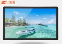 China Teaching Kindergarten Electronic Tablet Interactive Whiteboard Online Teaching for sale