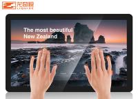 China Teaching Kindergarten Electronic Tablet Interactive Whiteboard Online Teaching for sale