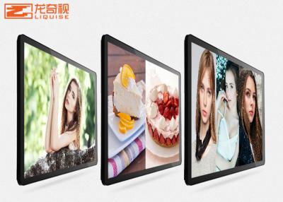 Cina Lavagna interattiva del touch screen online dell'aula dell'ufficio in vendita