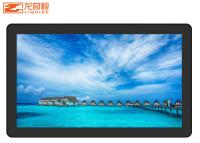 China 50000h 450nit TFT LCD Capacitive Android Interactive Touch Screen LCD Display for sale
