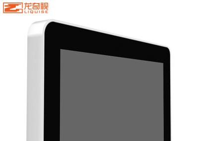 Cina Contrassegno a 65 pollici del chiosco di condizione del pavimento del touch screen in vendita