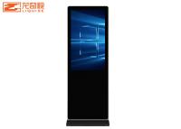 China Lcd Floor Standing Digital Signage Display for sale
