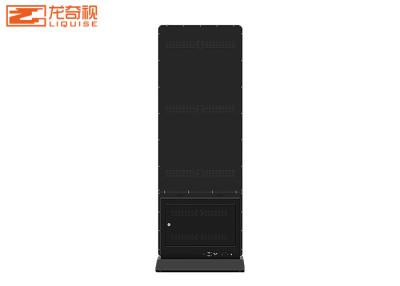 China Lcd Floor Standing Digital Signage Display for sale