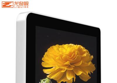 China Lcd Floor Standing Digital Signage Display for sale
