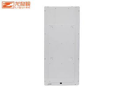 Cina schermo di visualizzazione di pubblicità LCD 21.5inch in vendita