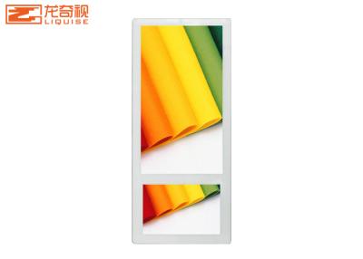 Cina schermo di visualizzazione di pubblicità LCD 21.5inch in vendita