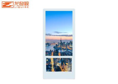 Cina A 21,5 pollici a 19 pollici non toccare la visualizzazione di pubblicità LCD doppio ultra sottile in vendita