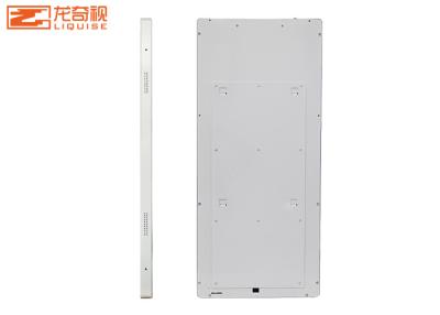 Cina A 21,5 pollici a 19 pollici non toccare la visualizzazione di pubblicità LCD doppio ultra sottile in vendita
