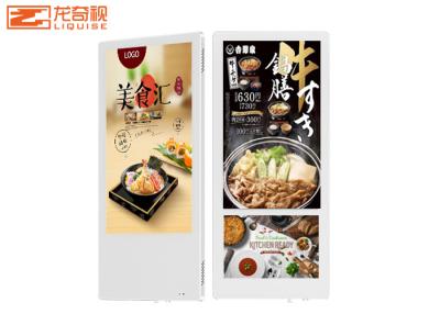Cina un pavimento di 21,5 nel 1920 x1080 Android che sta affissione a cristalli liquidi che annuncia esposizione in vendita